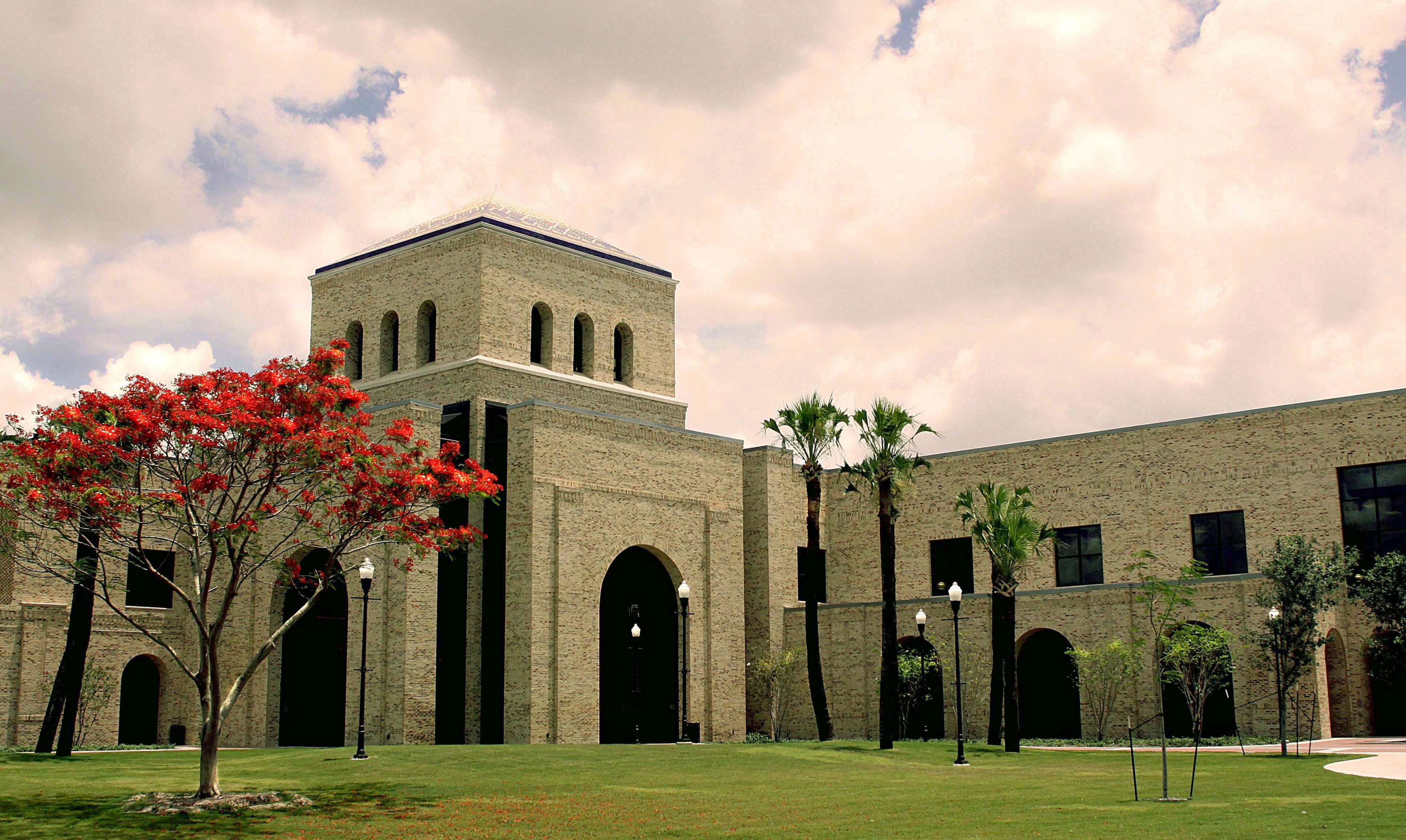 Contact Us - TSC Recreation Center